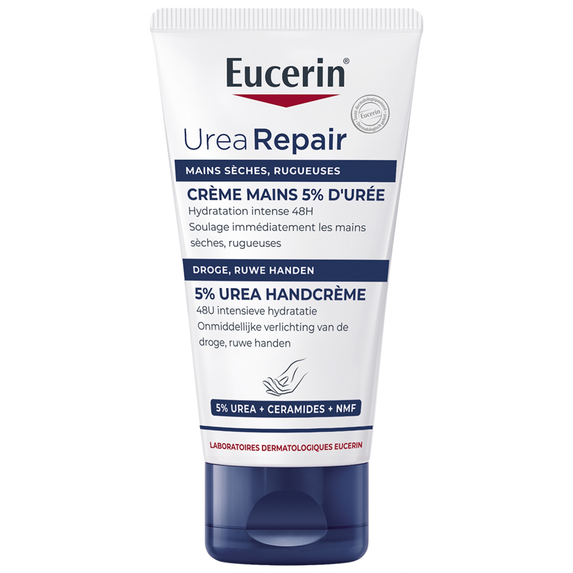 Eucerin Urearepair Plus Repair Hands Cream 5 Urea 75ml 4005800034329